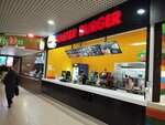 Master Burger (Lomonosova Street No:29), fast food  Velikiy Novgorod'dan