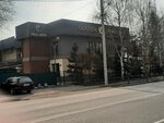 Golden Dragon Villa Hotel (Kasymaly Bayalinov Street No:136), otel  Bişkek'ten