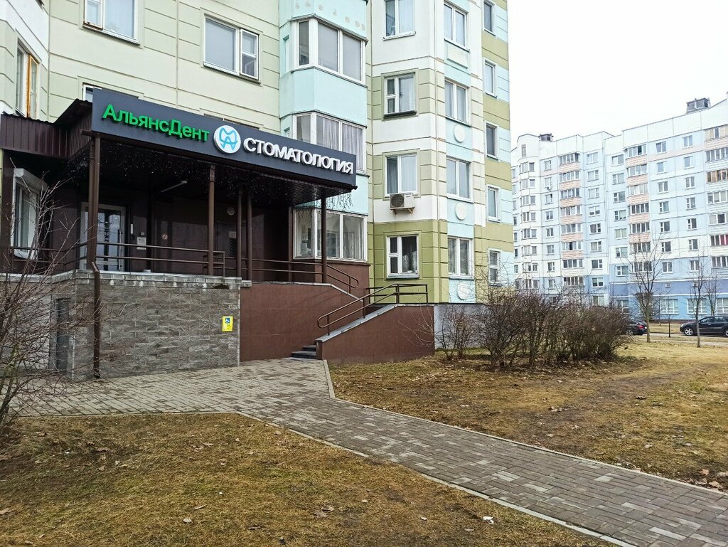 Bina, site yönetimi ТС жилого дома № 20, Minsk, foto