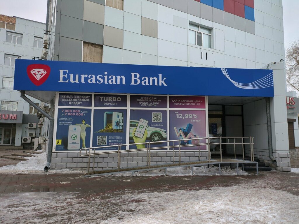 Ödeme terminali Eurasian Bank, Karağandı, foto