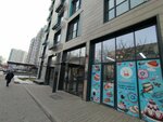 Sd Sladkiidom (Islam Karımov kóshesі No:203), pasta, şekerleme ve tatlı  Almatı'dan