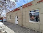 Эврика (Dimitrova Street No:67), aydınlatma teknolojileri  Voronej'den