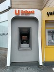Unibank (Еbdurrеhim bеy Haqverdiyev Street No:9D), atm'ler  Bakü'den