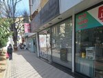 Salon Malları (Huseynbala Aliyev Street No:8C, Nesimi District), güzellik merkezi ekipmanları  Bakü'den