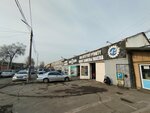 Oil change point (Islam Karımov kóshesі No:164/3), express yağ değişim noktası  Almatı'dan