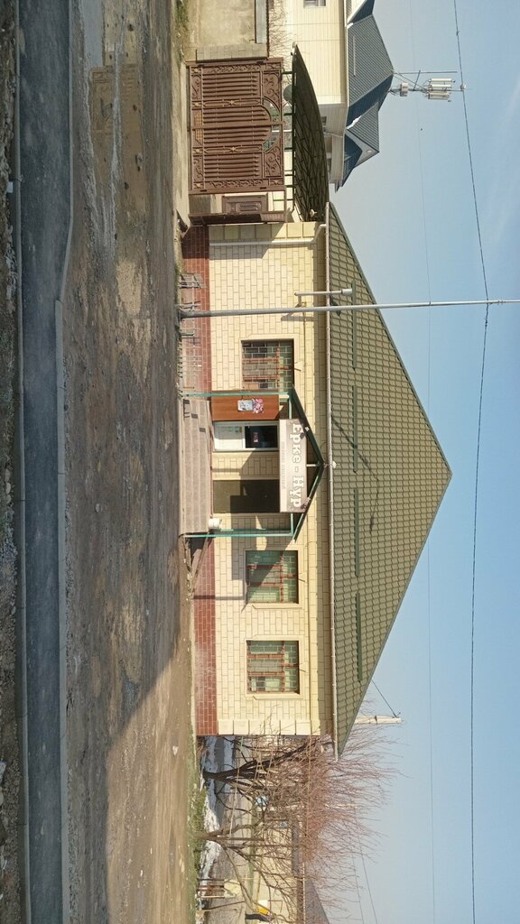 Market Erke-Nur, Çimkent (Şımkent), foto