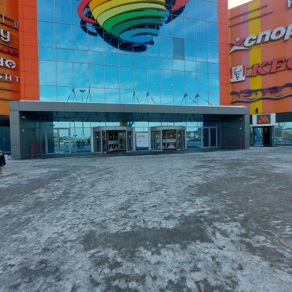 Kuyumcular Karatov, Novokuznetsk, foto