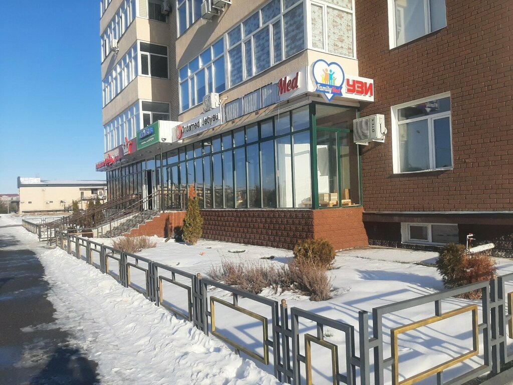 Medikal cihaz firmaları Ordamed, Taldıkorgan, foto