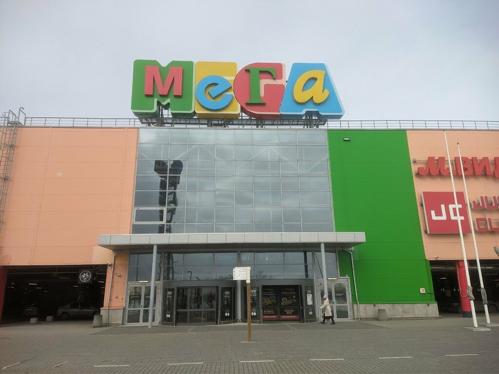Çocuk ayakkabı mağazaları Reima, Samara, foto