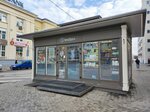 БелДрук (Minsk, vulica Gikaly), kitap mağazaları  Minsk'ten