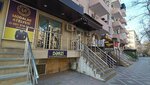 Kişi Salonu (Еlеsgеr Еlеkbеrov Street No:19E), kuaförler  Bakü'den