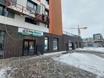 My Mart (Turan dańǵyly No:55/11), süpermarket  Astana'dan