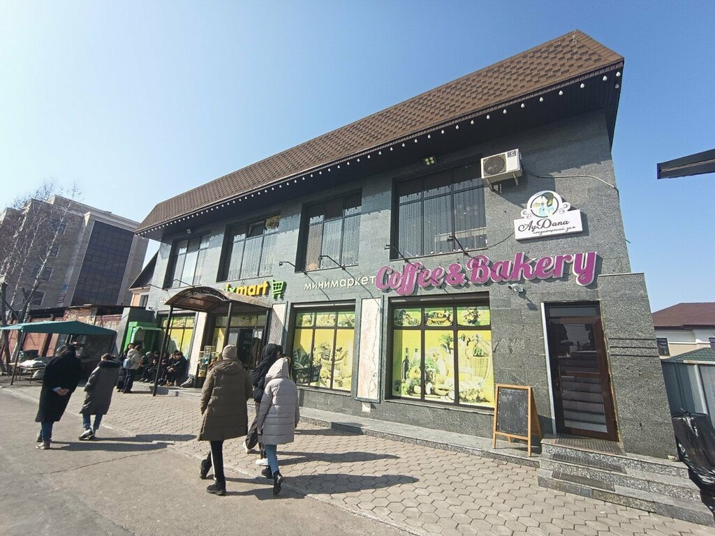 Market Mixmart, Almatı, foto