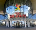 Ecoclean Astana (Qabanbaı Batyr dańǵyly No:62), kuru temizlemeciler  Astana'dan