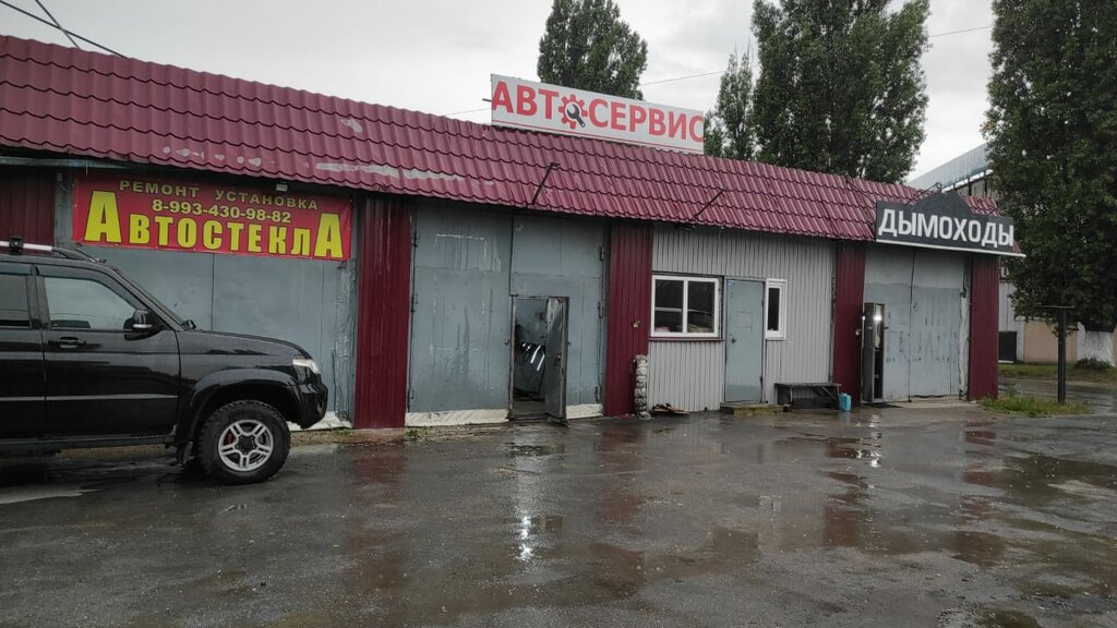 Otomobil camları АвтостеклА от Маэстро, Lipetsk, foto