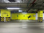 Скорость света (Kirovogradskaya Street No:13А), elektrikli oto şarj istasyonları  Moskova'dan