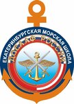 Екатеринбургская морская школа ДОСААФ России (Malysheva Street No:31Д), kurs  Yekaterinburg'dan