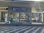 Bradobrey (Zargarlik Street No:14/1), berberler  Taşkent'ten