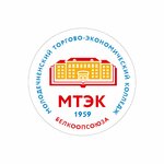 Komnati vremennogo prozhivaniya (Tsentralnaya ploshchad No:1), yüksekokul  Molodchenko'dan