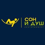 Son i Dush (Schyorsa Street No:103), kısa süreli konaklama  Yekaterinburg'dan