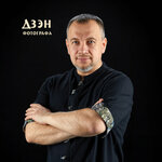 Photograf Mikhail Semenov (Lenina Avenue No:24А), fotoğraf hizmetleri  Yaroslavl'dan