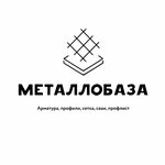 Металлобаза (Shosseynaya ulitsa No:1), hadde metal üretim ve satışı  Volokolamsk'tan
