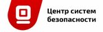Центр Систем Безопасности (Partiyny Lane No:1к57с3), güvenlik ve alarm sistemleri  Moskova'dan