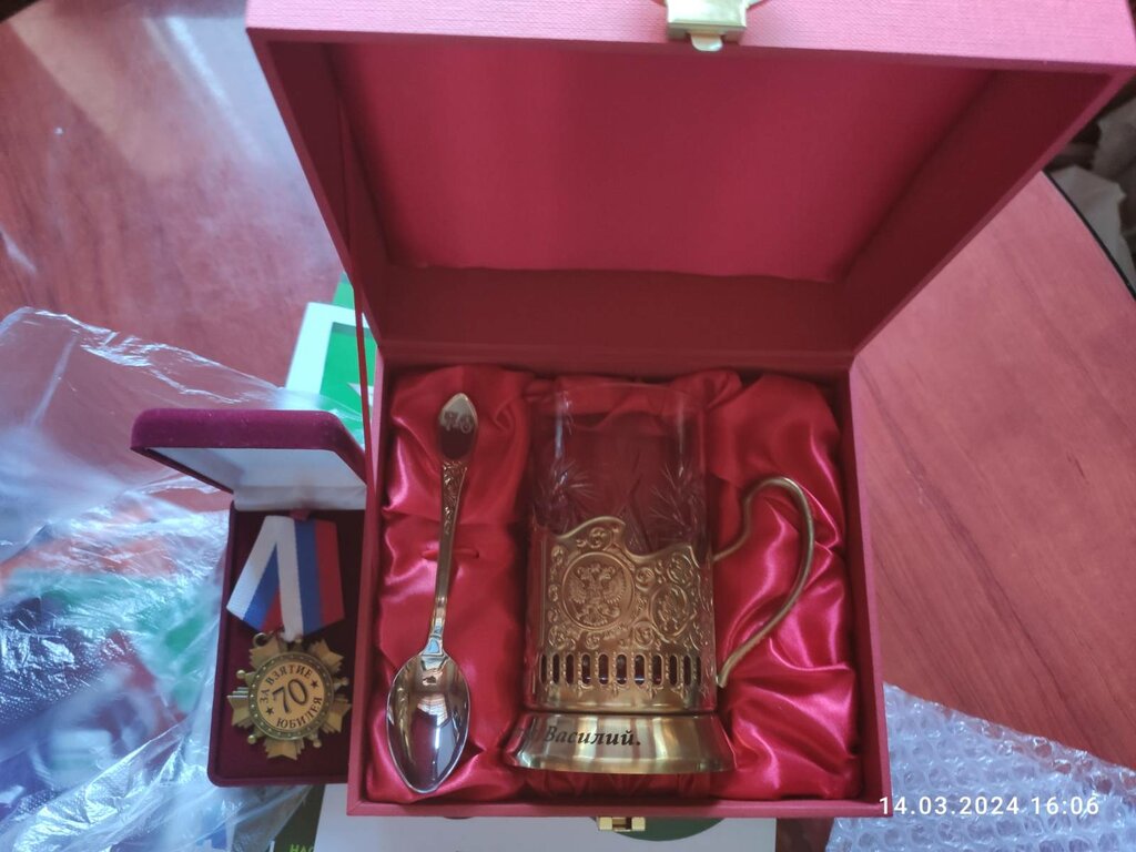 Hediyelik eşya mağazaları Интернет-магазин Подстаканников, Moskova, foto