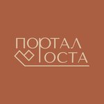 Портал Роста (Transportnaya Street No:85), kurs  Novokuznetsk'ten