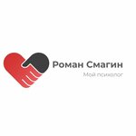 Roman Smagin Psychologist (Malaya Pokrovskaya Street No:18), psikolojik yardım merkezleri  Nijni Novgorod'dan