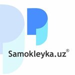 Samokleyka.uz (Saʼdiy Street No:18A, Tashkent), baskıda kullanılan materyaller  Taşkent'ten