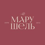Marushell (Alekseya Belentsa Street No:9/1), abiye mağazaları  Tomsk'tan