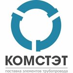 Komstet (Polyustrovskiy Avenue No:32К), boru tesisatı ve aksesuarları  Saint‑Petersburg'dan