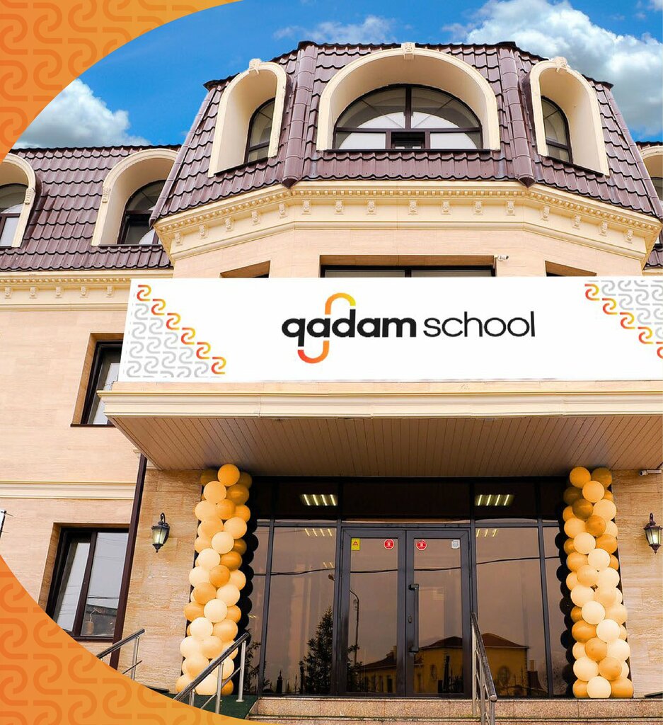 Özel okul Qadam School, Astana, foto