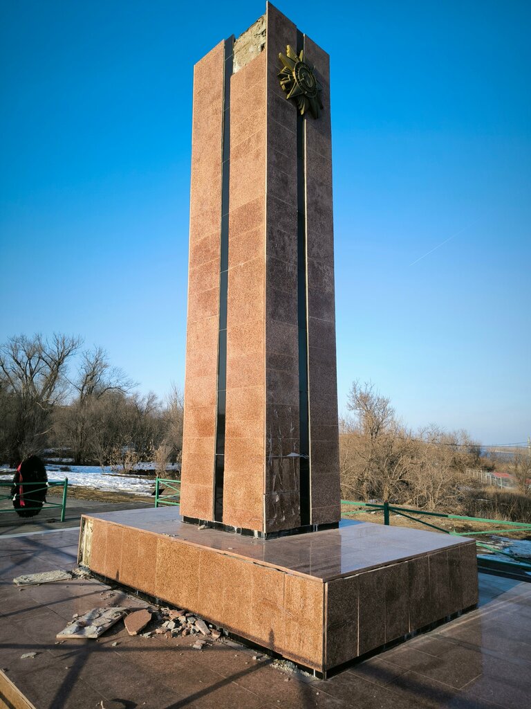 Anıt, heykel Лог смерти - место ожесточенных боев воинов 95-й стрелковой дивизии, Volgograd, foto