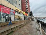 Shushe mebel (Сity ​​of republican subordination Baku, Nizami district, 8th kilometer setllement, Gara Garayev Avenue, 89), mobilya mağazaları  Bakü'den
