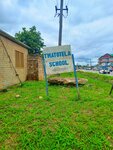 TW Atotela School (Lusaka, Villa Street), ortaokul  Lusaka'dan