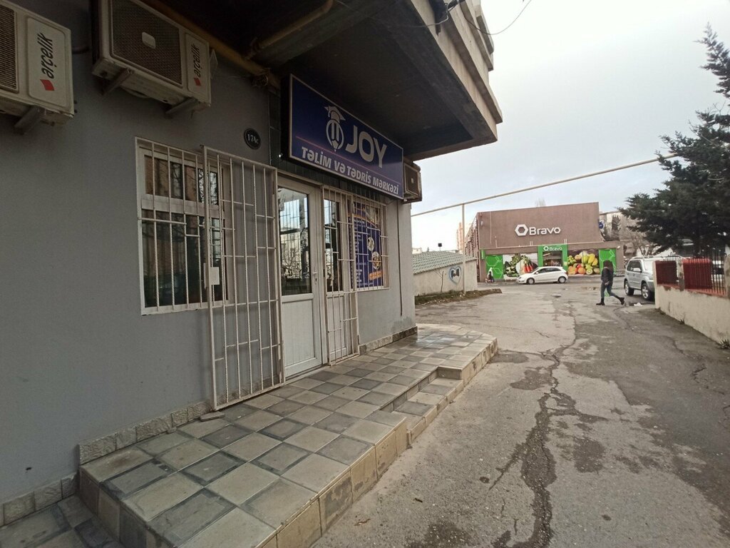 Eğitim merkezleri Joy Təlim və Tədris Mərkəzi, Bakü, foto