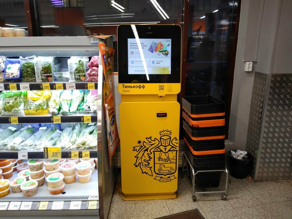 Ödeme terminali Т-Банк, Saint‑Petersburg, foto