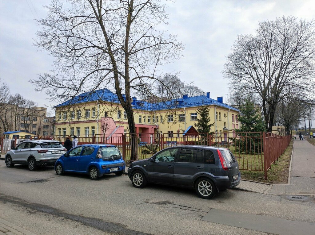 Anaokulları Kindergarten № 5, Minsk, foto
