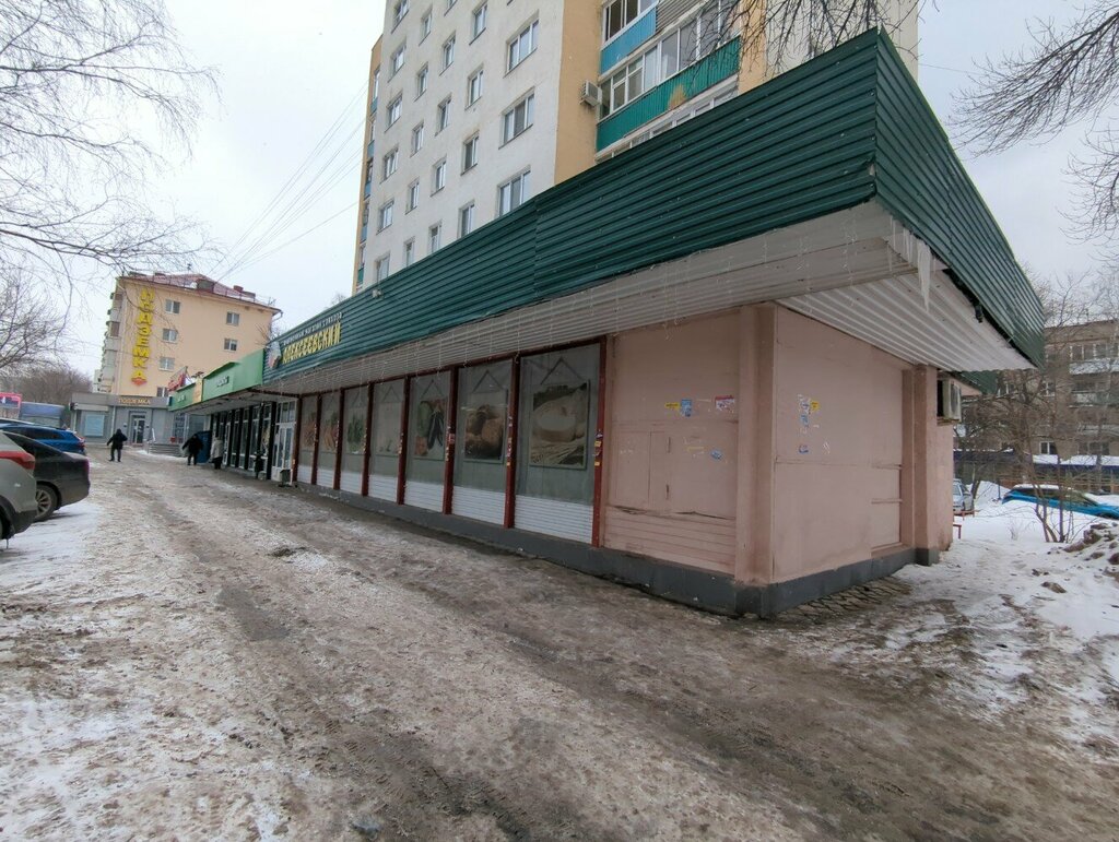 Kasap, şarküteri Колбасный, Ufa, foto