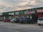 Manna Mall (Kasama Road No:14700), alışveriş merkezleri  Lusaka'dan
