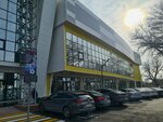 Olympic Reserve Training Center (Abaı dańǵyly No:2/7), spor okulları  Çimkent'ten (Şımkent'ten)