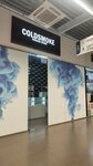 ColdSmoke22 (Pavlovsky Highway No:188), tütün, sigara mağazaları  Barnaul'dan