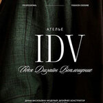 Studio Idv (Dusi Kovalchuk Street No:250), terziler  Novosibirsk'ten