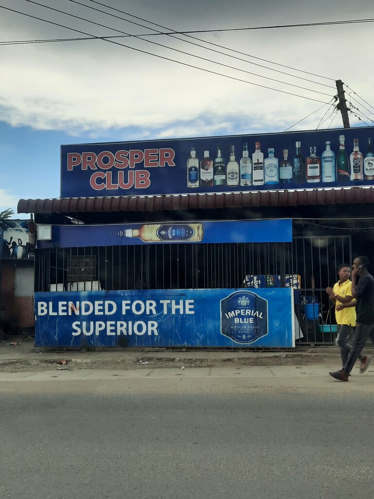 Gece kulüpleri Prosper Club, Lusaka, foto
