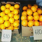 Vegetable and Fruit Store (Táýelsizdik dańǵyly No:42А, Tobyl), manavlar  Kostanay eyaletinden