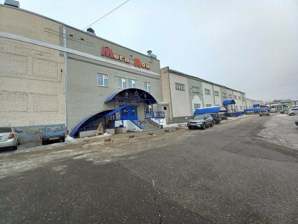 Mobilya mağazaları Mebelny salon Vedan, Kirov, foto