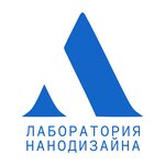 Laboratoriya NANOdizayna (Dachnaya ulitsa No:60А), t-shirt baskı  Novosibirsk'ten