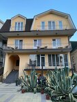 Агава (Pravoslavnaya Street No:12А), otel  Soçi'den
